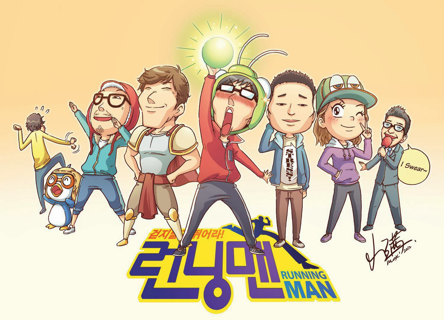 Profil Personil Running Man ~ Aigoo Korea !! Update Berita Korea