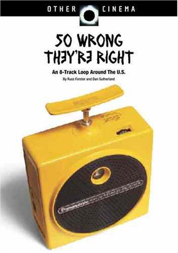 History's Dumpster: An 8-Track Tape Head