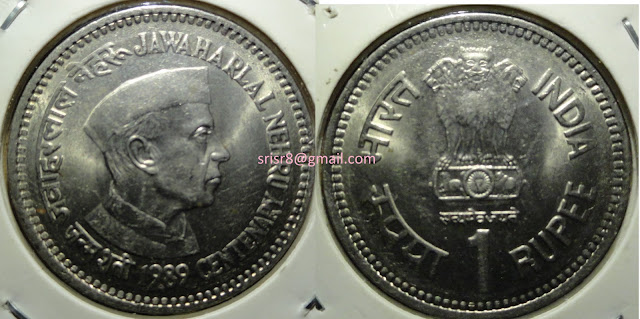 Republic India Coin Collection: Commemorative One Rupee Coins