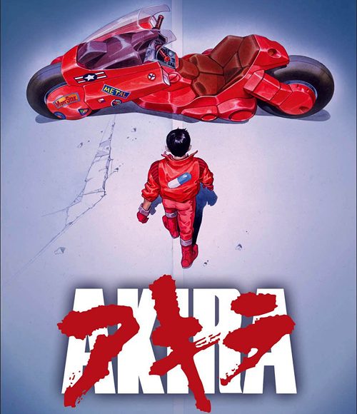 Hardcore Gaming 101 - Blog: Akira homebrew game on PC