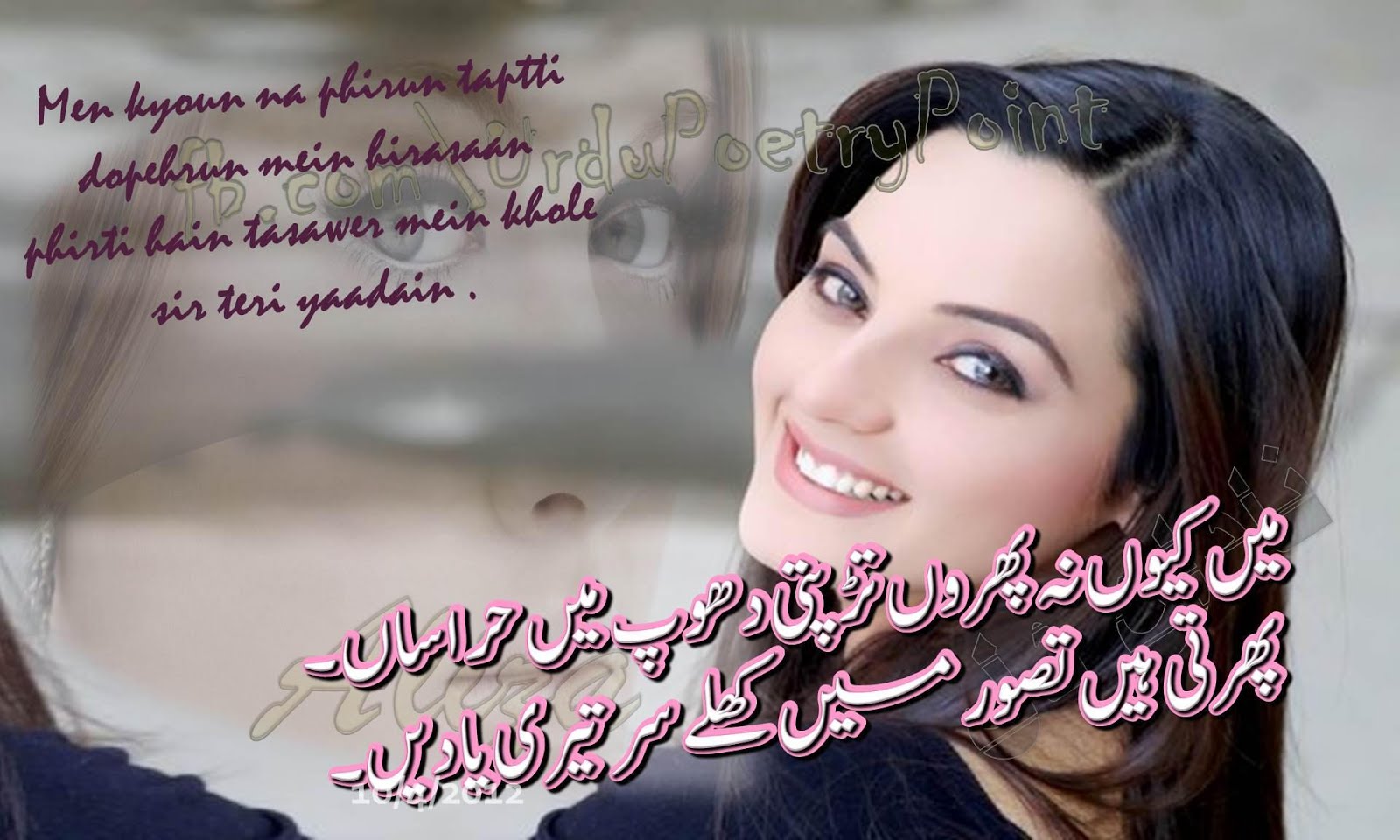 **Virtual University Of Pakistan**Student Cafe: .::VULMSIT::.eNoxel.com ...