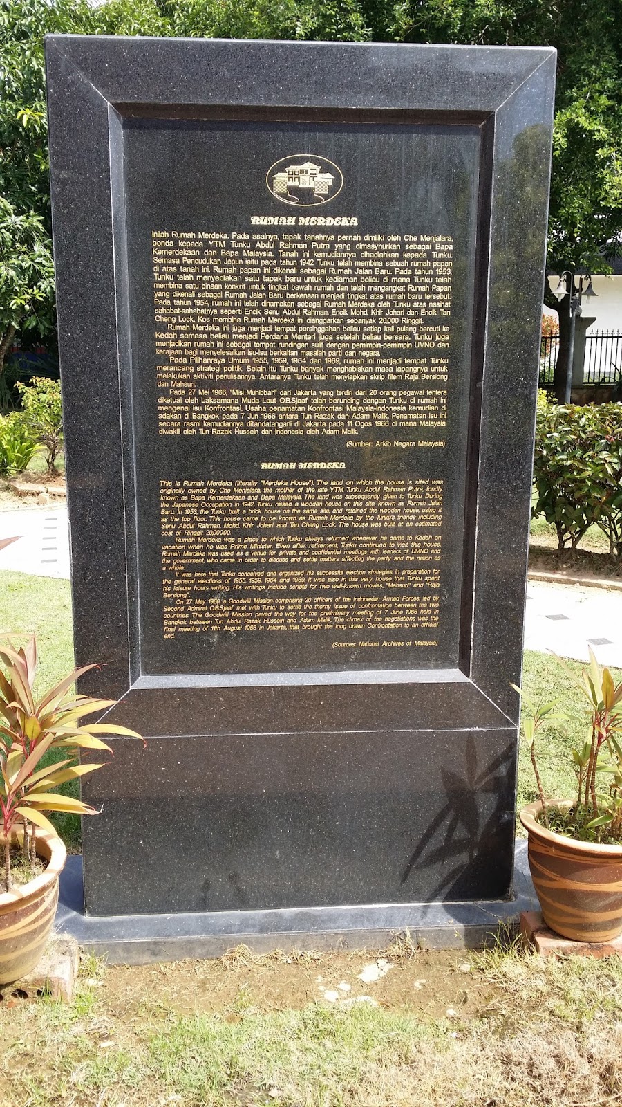 As Samsudin: Cuti-Cuti Alor Setar: Rumah Merdeka