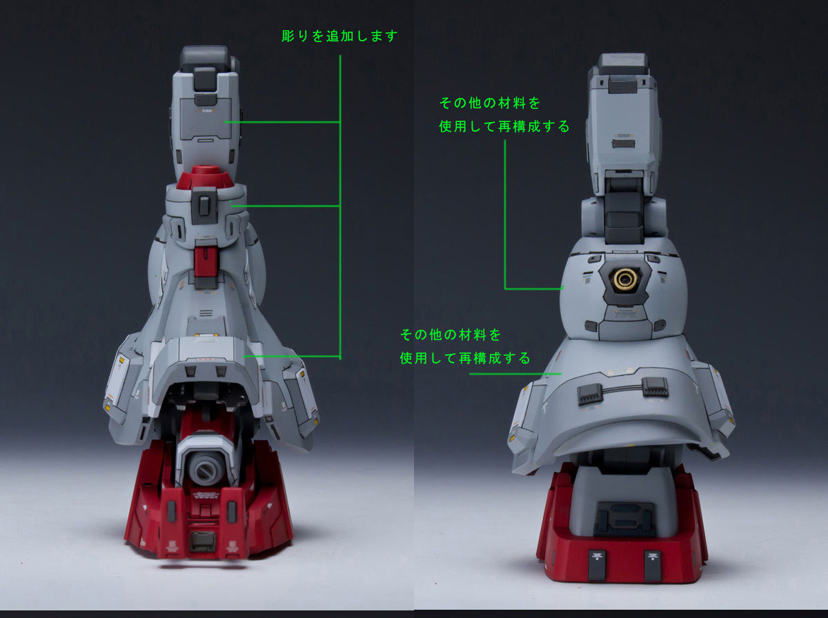 Custom Build: MG 1/100 RX-78 GP02A Gundam GP02 PHYSALIS [Revised]