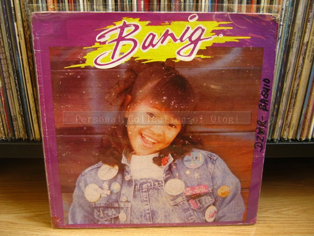 My OPM LP Collection: Banig, Josephine Roberto