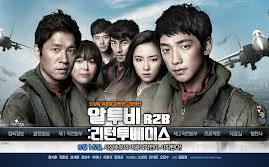 Sinopsis R2B: Return to Base | Sinopsis Film Terbaru