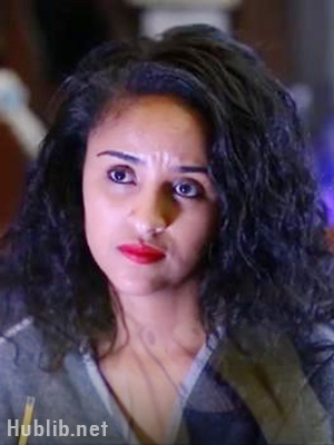 Senselet Summary 1 - Ethiopian Drama