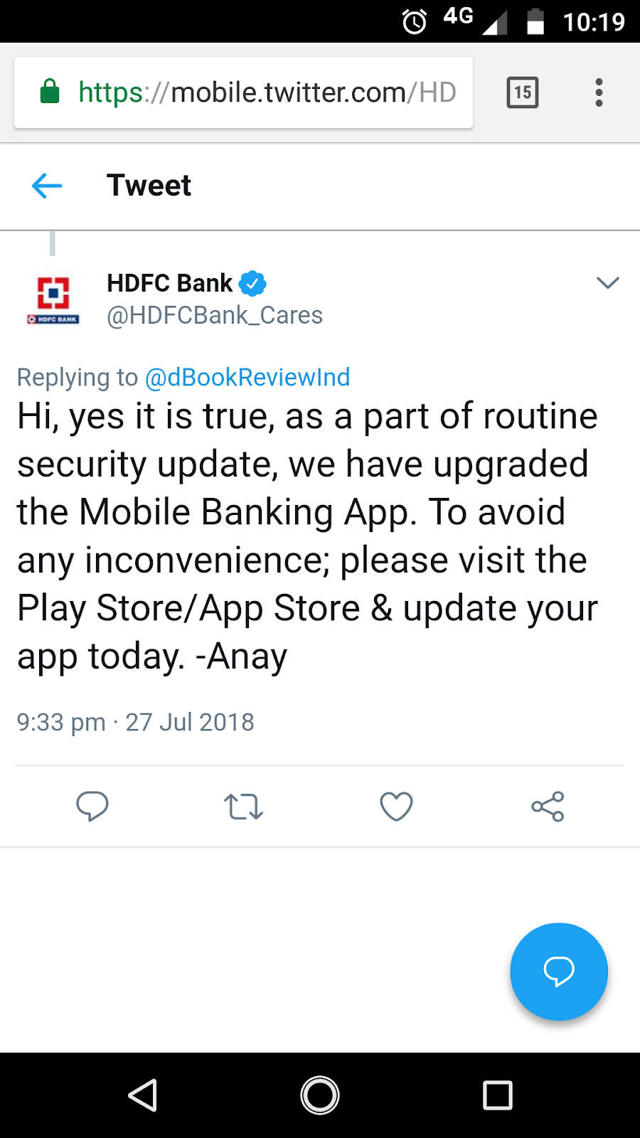 Fact check HDFC Bank app update Aug 2