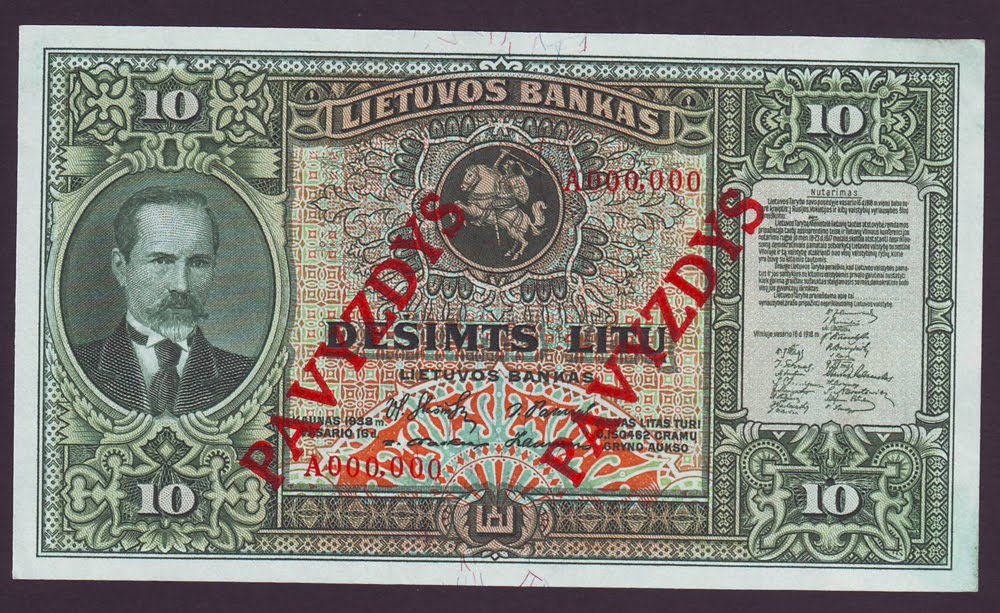 Lithuanian Litas 10 Litu banknote 1938 "20 Years of Independence ...
