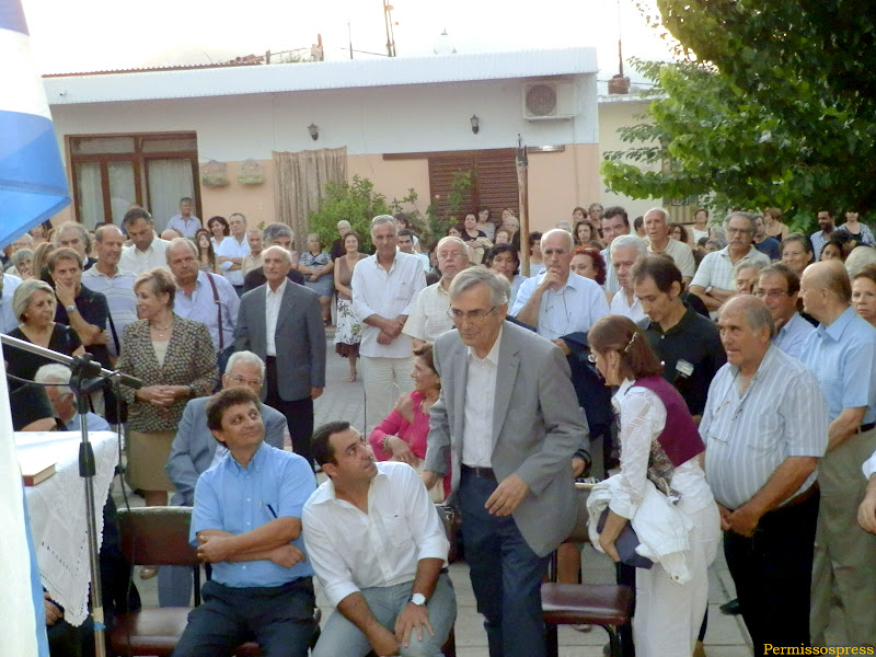 ΒΙΒΛΙΟΘΗΚΗ ΛΕΟΝΤΑΡΙΟΥ