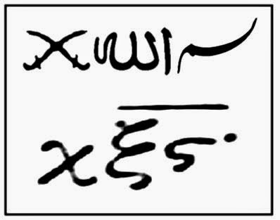 GLOBAL AWARENESS 101 - Let your VOICE be heard and get involved. OUR ...