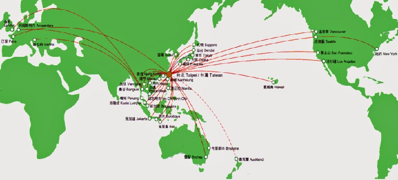 Supernova之家: 世界最繁忙航空客運航線(World's Busiest Passenger Air Routes By ...