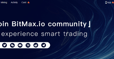Bitmax