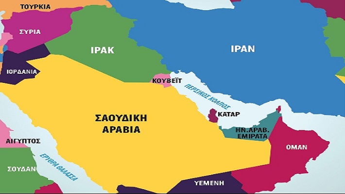 ΜΕΣΗ ΑΝΑΤΟΛΗ - ΠΕΡΣΙΚΟΣ ΚΟΛΠΟΣ Οι ανταγωνισμοί για την Ενέργεια ...