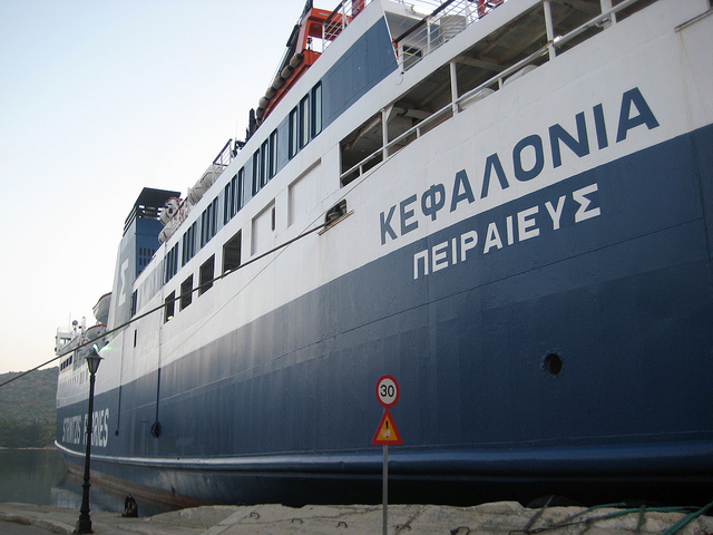 VOUTOSPRESS.GR: ΕΚΛΕΙΣΕ ΣΗΜΕΡΑ Η ΣΥΜΦΩΝΙΑ ΜΕ ΤΟ ΦΕΡΡΥ ΜΠΟΤ ΚΕΦΑΛΟΝΙΑ