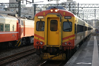 台鐵EMU300型電聯車 - 求真百科