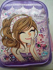 Meili Collection: Tas sekolah import Thailand