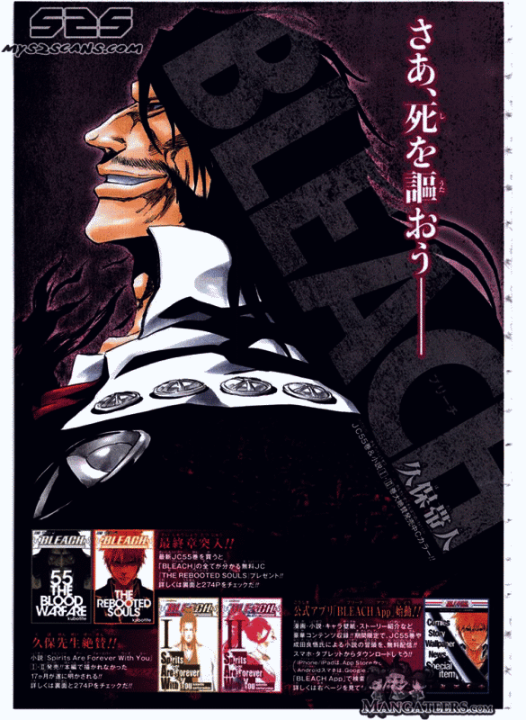 JackDi.com | Manga Spoilers: Bleach 495 RAW SCANS are here!