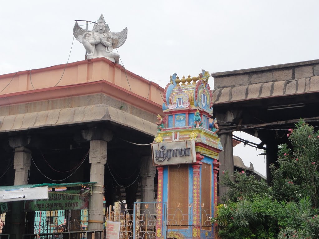 Tamilnadu Tourism: Parthasarathy Temple, Triplicane, Chennai