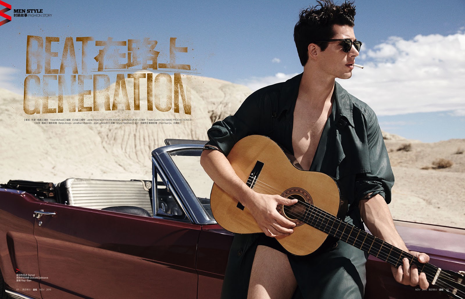 EDITORIAL: Beat Generation