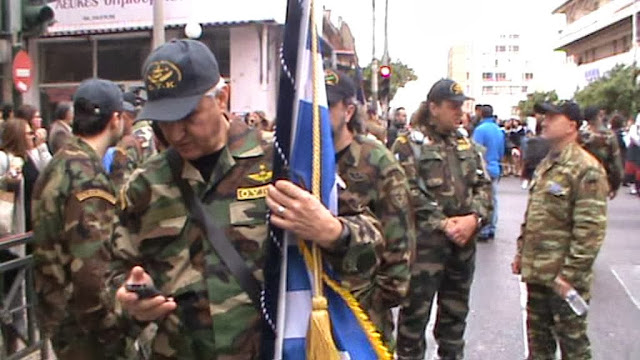 ΑΠΙΣΤΕΥΤΟ... ΠΟΣΟ ΧΕΣΜΕΝΟΙ ΕΙΝΑΙ...!!! ΑΠΑΓΟΡΕΨΑΝ ΝΑ ΠΑΡΕΛΑΣΕΙ Ο ...