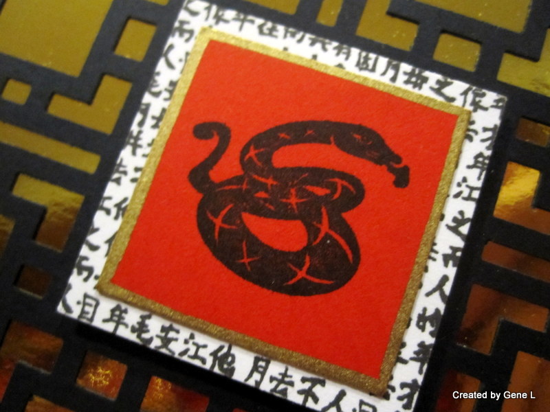 Creations by Patti: Year of the Snake Calendar