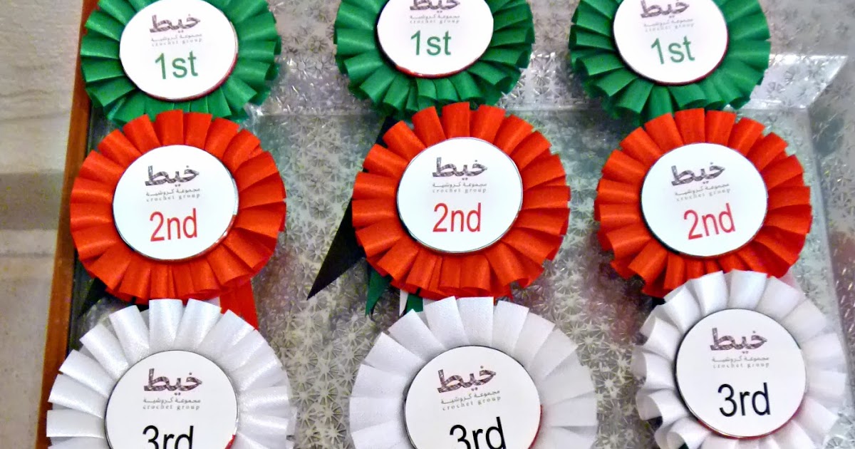 Stitch Story: Colors and Meanings Crochet Competition and Exhibition in ...