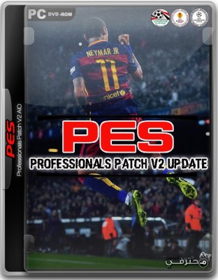 PES 2016 Patch PES Professionals 2016 V2.1 | PES PATCH MODIF