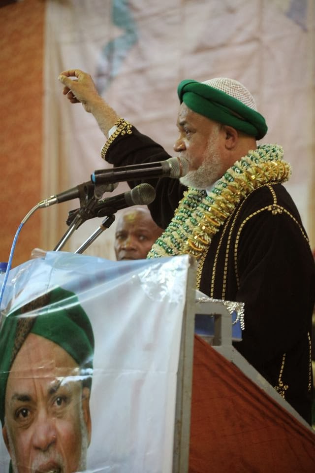 Le parti JUWA, officiellement lancé à Anjouan | HabarizaComores.com ...