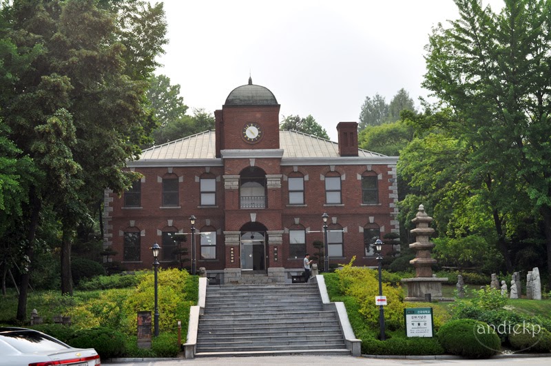 Konkuk University campus