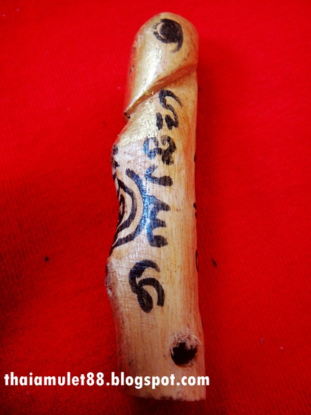 Thai Amulet 88: POWERFULL PALAKIT (NO 1157)