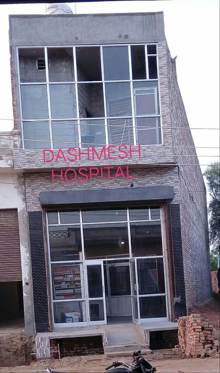 Dasmesh hospital boha, mansa, PB