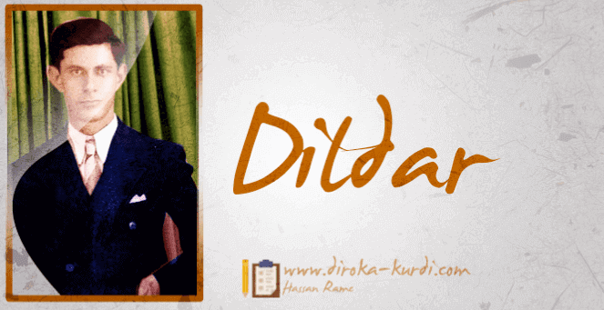 Dildar - Kurdish History