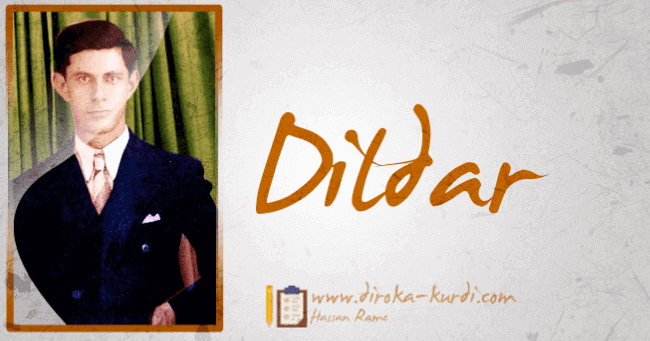 Dildar - Kurdish History