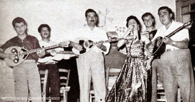 Αργύρης Βαμβακάρης ή "Κοιλιάς" 1930 -1983 | Μπουζούκι Και Μπουζουξήδες.