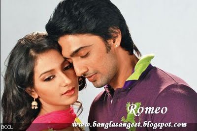 JOSH Dhamaka: Dev & Subhashree’s Romeo (2011) Bengali Movie Teaser