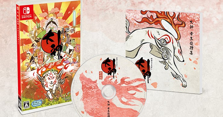 Okami HD (Switch): edição limitada do jogo entra em pré-venda ...