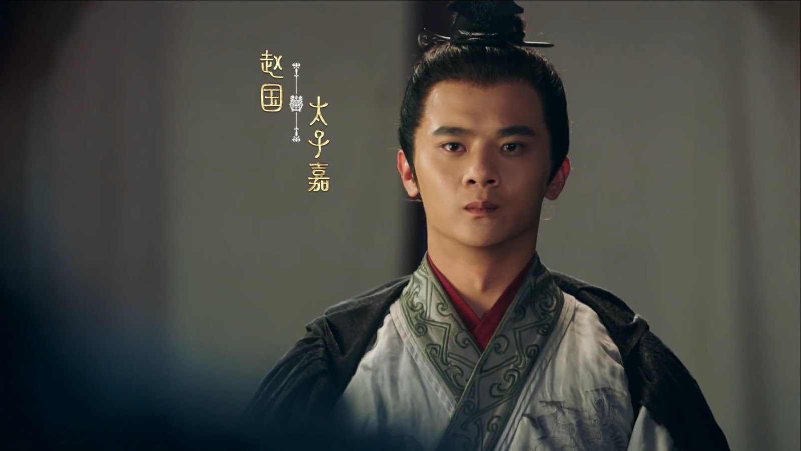 The King's Woman: Episode 3 Recap | DramaPanda