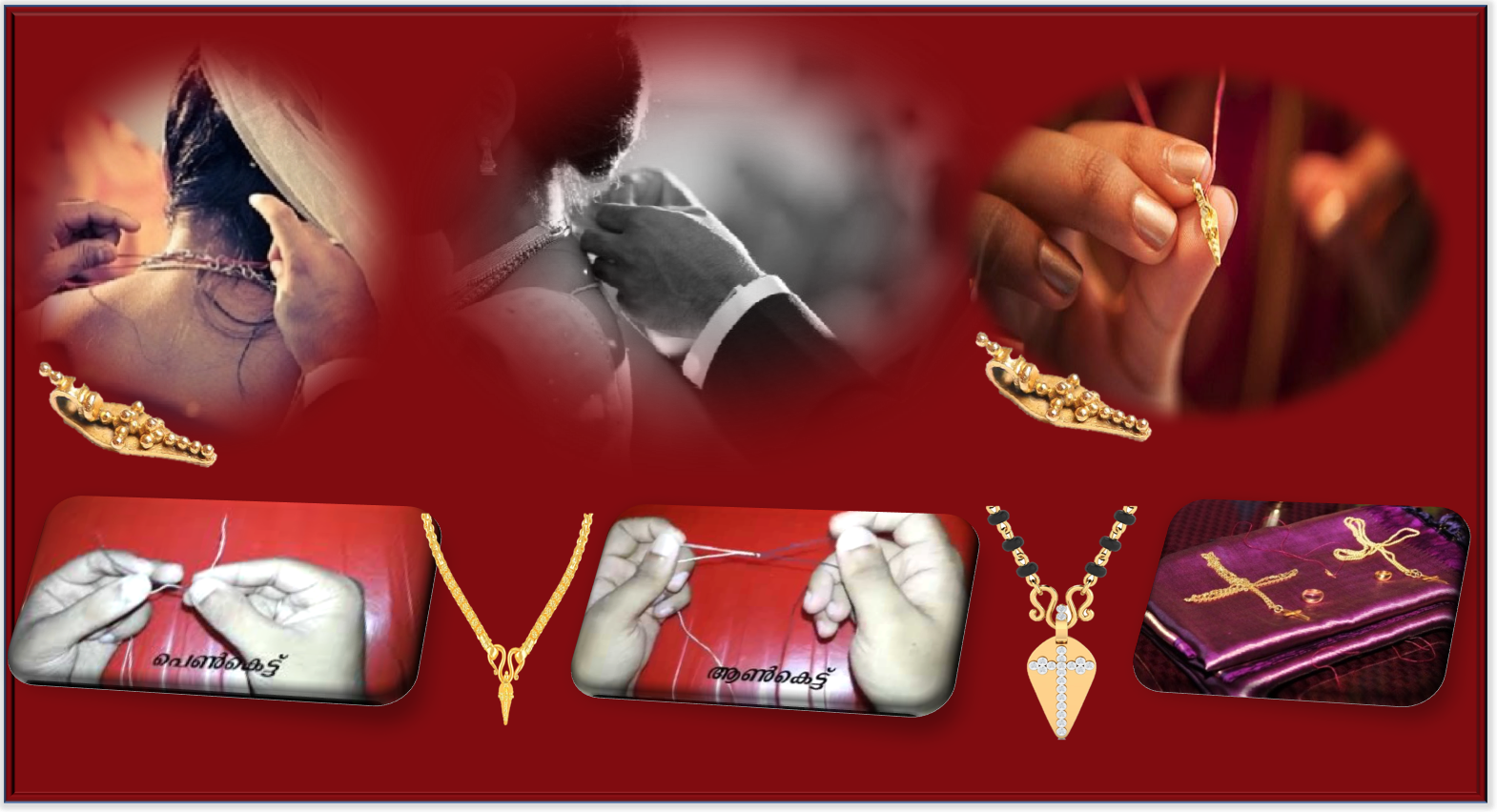 Are you wearing a "minnu" (Malayalee), Or planning one for your Wedding ...