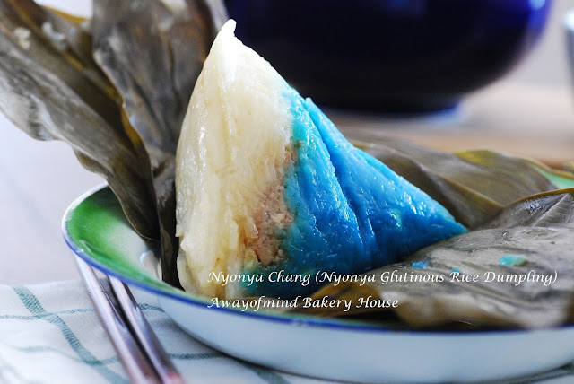 Awayofmind Bakery House: Nyonya Chang 娘惹粽子 (Nyonya Glutinous Rice Dumpling)