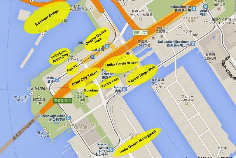 วิธีเดินทางไปโอไดบะ - Odaiba