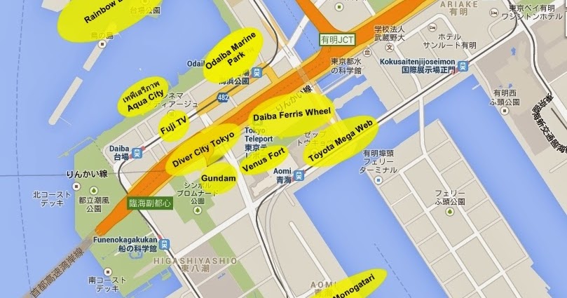 วิธีเดินทางไปโอไดบะ - Odaiba