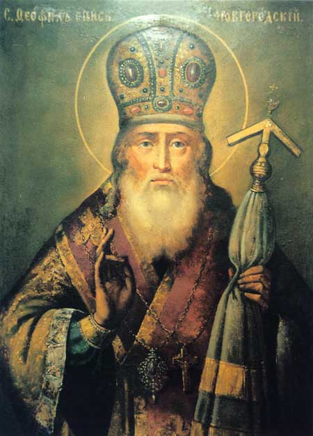 ORTHODOX CHRISTIANITY THEN AND NOW: Saint Theophilus of the Kiev Caves ...