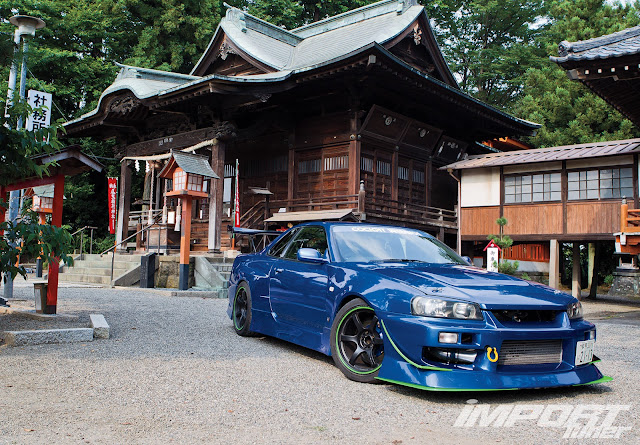 Nissan Skyline GT-T 2002