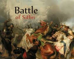 Quiz 1796 (Battle of Siffin)
