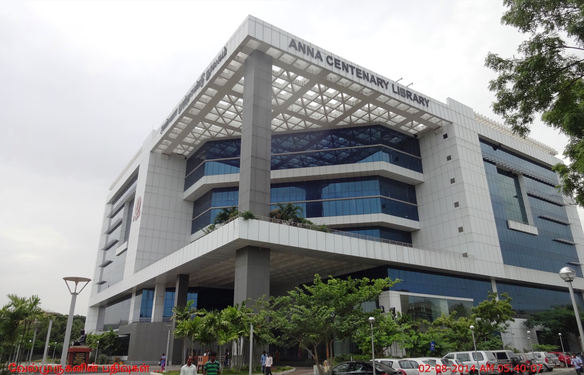 Anna Centenary Library - Exploring My Life