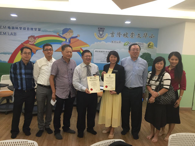 SJK(C) CHOONG WEN K.L: Lawatan SJKC Pandamaran B！