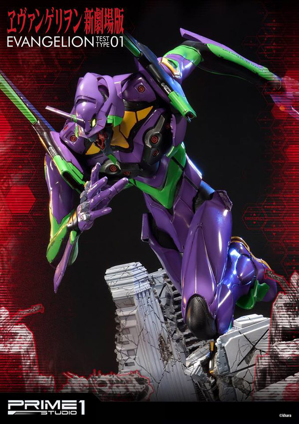 Neon Genesis Evangelion - UDMEVA-01: EVA TEST TYPE-01 (Prime 1 Studio)