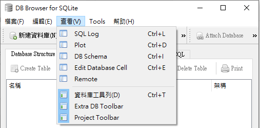 Hannibal@sql-bod-idv-tw SQL語法教學及範例: SQLite管理工具DB Browser for SQLite