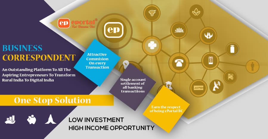 Eportal – One Stop for All Your Business Solution