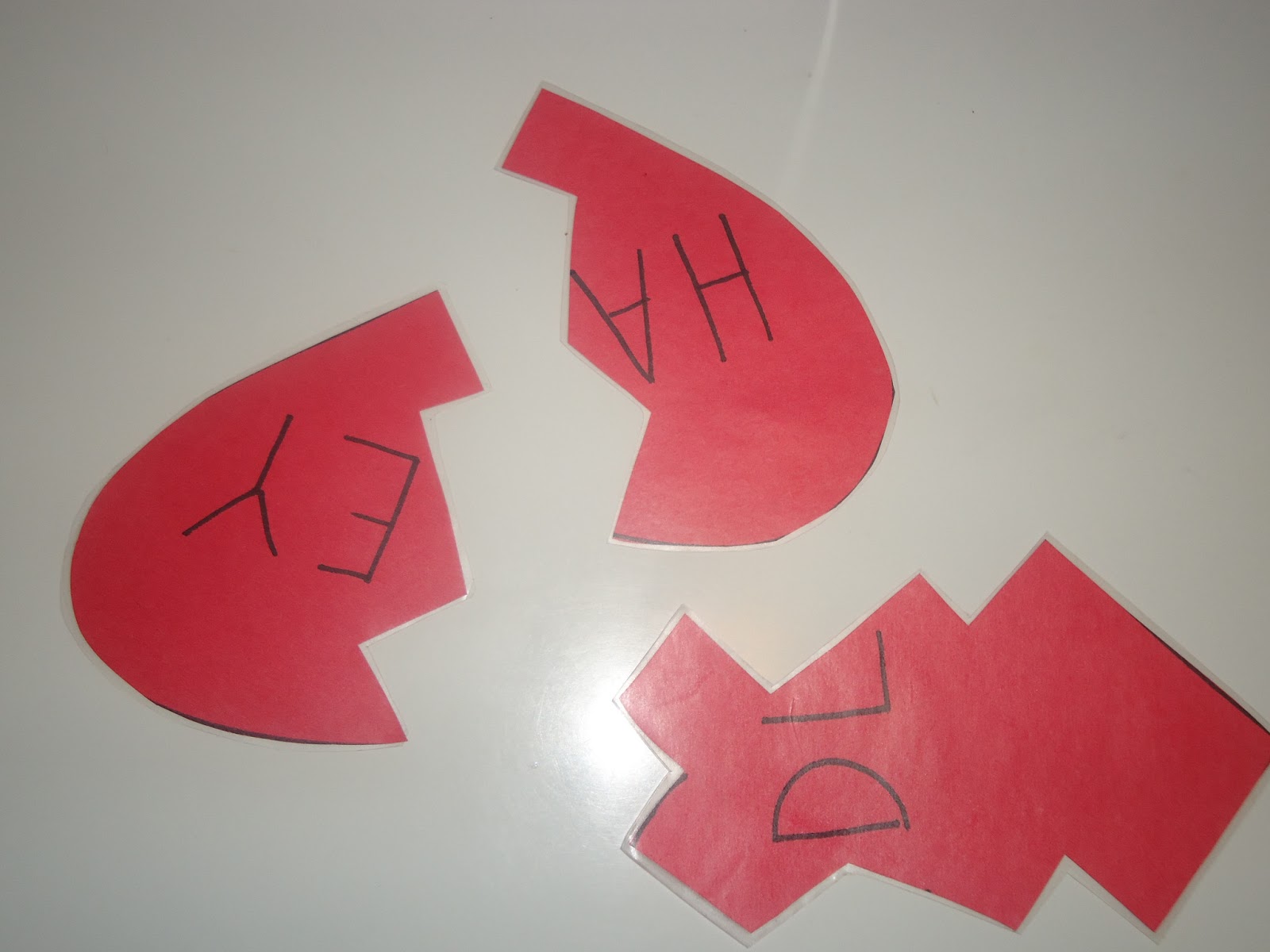 Pretty Cool Preschool: Broken Heart Name Puzzle